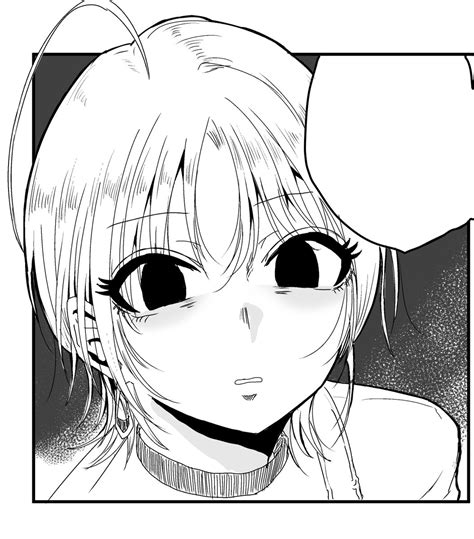 「ショック浅倉 」みやこぽしの漫画