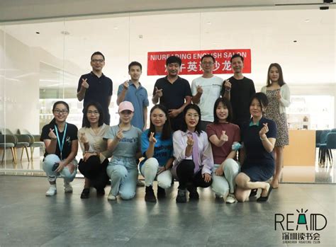 How To Treat The Lying Flat Phenomenon Of Young People