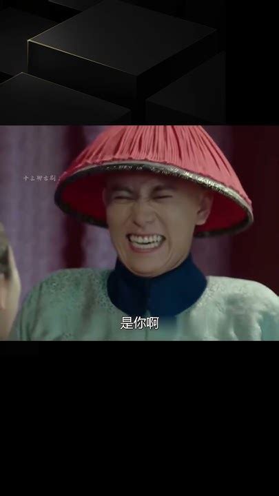 妃子：丫鬟去御膳房偷東西吃，被帥公子當場抓住，他竟是當朝皇上 电影 电影解说 影视 影视解说 剧情 Youtube