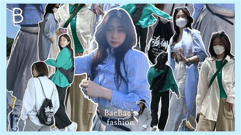 Engspn 윗배 ☀️🏖더죽긴 여름 셔츠 일주일 코디 생일 주간 오버핏 추천 미라클 모닝 Ootd Vlog What I Wear In A Week