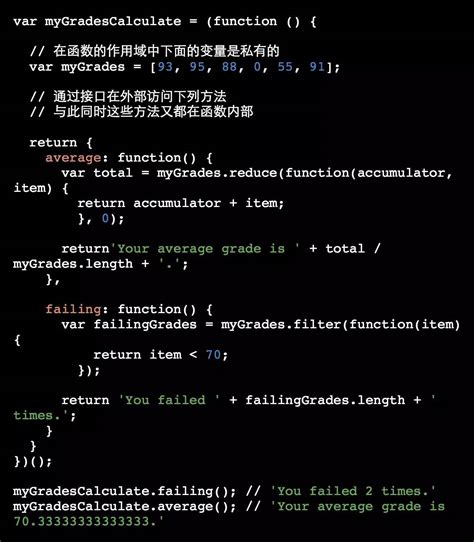 第 期JavaScript 模块化入门Ⅰ理解模块