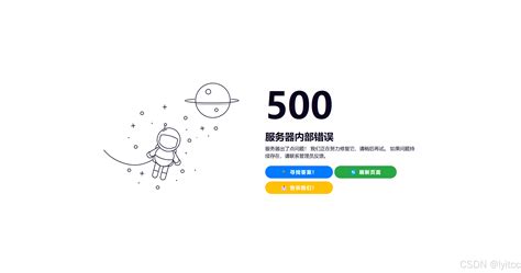 nginx静态资源配置 nginx配置静态资源路径 csdn博客