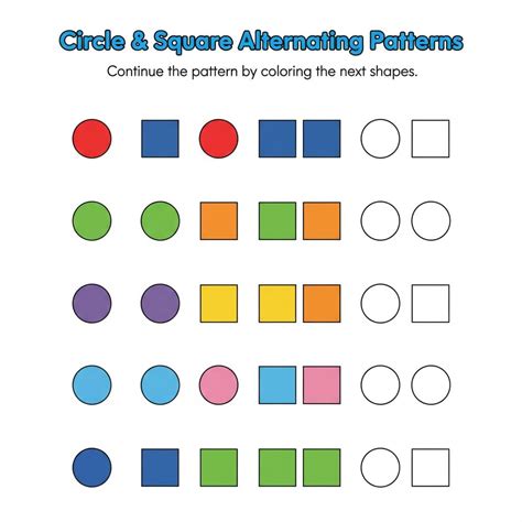Circle And Square Alternating Patterns Worksheet Download And Print Now