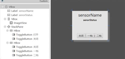 实验三 基于wsn无线传感器网络的智能家居信息采集与控制实验 · Cbt Iot Ctp Experiment Guildbook For