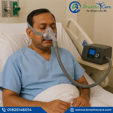 Cpap Bipap Titration At Hospital In Dhaka Breathecarebd