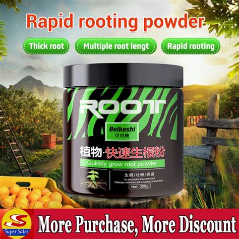 【supersales】350g Plant Rooting Powder Rapid Growth No Harm To Plant