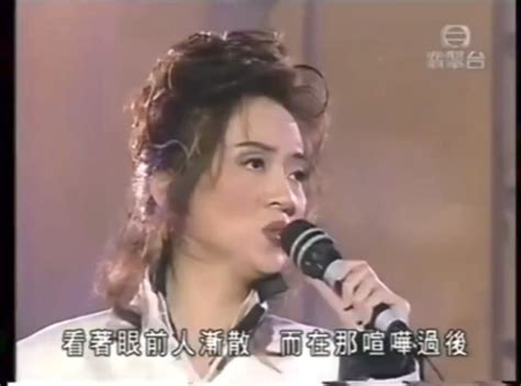 關於喜歡遲到的傳聞 。。 梅姐的徒弟們這樣說 😅😅😅 梅艷芳 草蜢 譚耀文 倫永亮 林姍姍 雷宇揚 袁詠儀 勁歌金曲 By