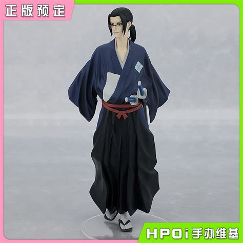 Pop Up Parade 混沌武士 风 L尺寸 Hpoi手办维基