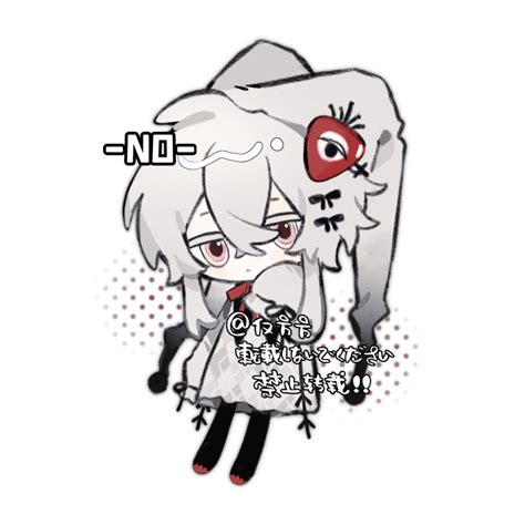 Jin Fang Jintian Gu Le Ma Original Chinese Commentary Commentary