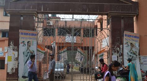 Raja Rammohan Roy Mahavidyalaya Hooghly Course List And Fee Structure 2026
