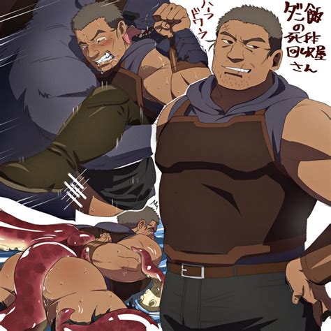 Rule 34 3boys Anal Ass Bara Bare Shoulders Belt Black Fur Blush