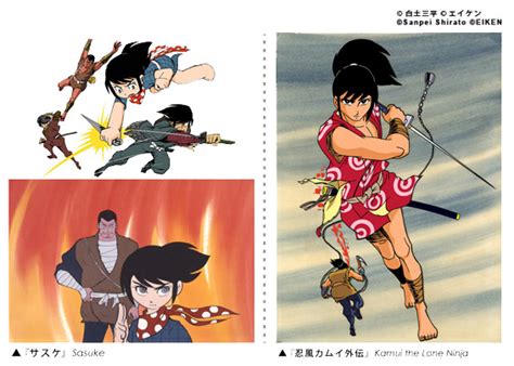 Sasuke” And Kamui” In Special Hollywood Screening — 字幕翻訳・吹き替え翻訳 日本映像翻訳アカデミー｜映像翻訳 翻訳学校 翻訳受注