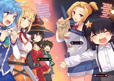 Konosuba V11 Illustration Megumi Novel