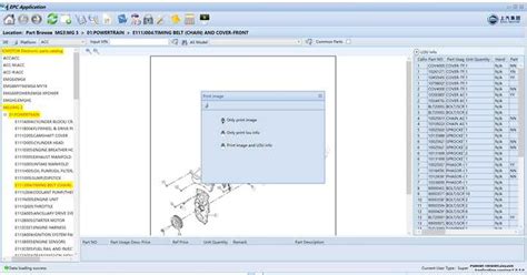 2025 01 Saic Motor Mg Roewe Emg6 Acc Epc Electronic Spare Parts Catalog