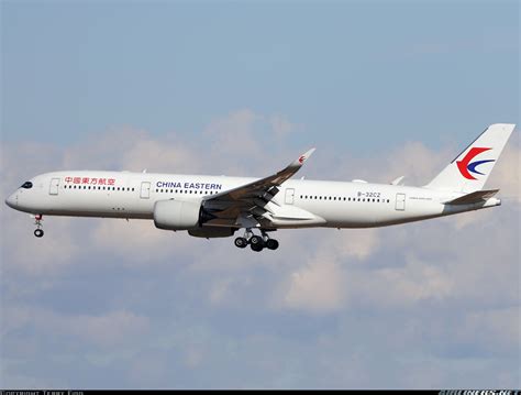 Airbus A350 941 China Eastern Airlines Aviation Photo 8038095