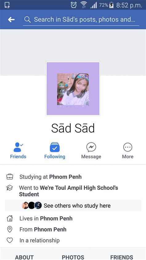 Dl Secret Cambodia ដើមចក្រវាលនៃភពផែនដីយើង សូមមនុស្សសព្វសត្វទាំងឡាយ ត្រៀមខ្លួន