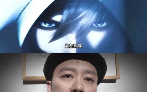 澜和蔡文姬，这俩还挺有意思的 搞艺术的陈浩 搞艺术的陈浩 哔哩哔哩视频