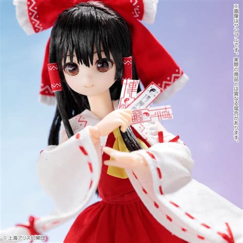 Touhou Project Reimu Hakurei By Azone International