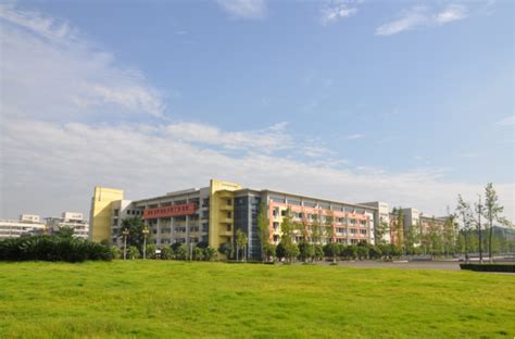 四川大学计算机学院(软件学院、智能科学与技术学院)诚邀全球英才 计算机学院 四川大学计算机学院(软件学院、智能科学与技术学院)诚邀全球英才 计算机学院