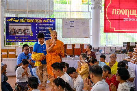 วันอาทิตย์ที่ ๒๗ มูลนิธิหลวงพ่อปาน พระมหาวีระ ถาวโร