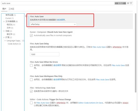 史上最全的java使用cursor开发教程！ Ideacursor 实现java双端开发 接入最新claude37模型idea Cursor插件 Csdn博客