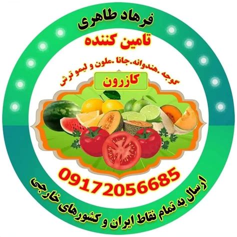 Farhad Taheri Farhadtaheriii • Threads Say More