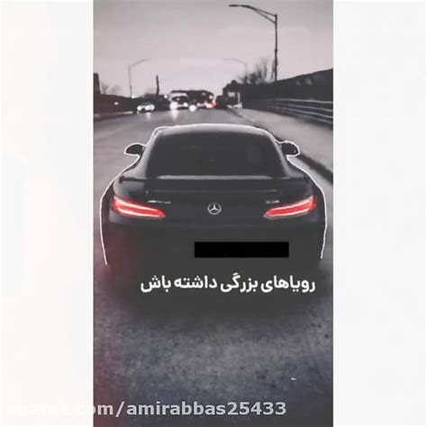 بنز
