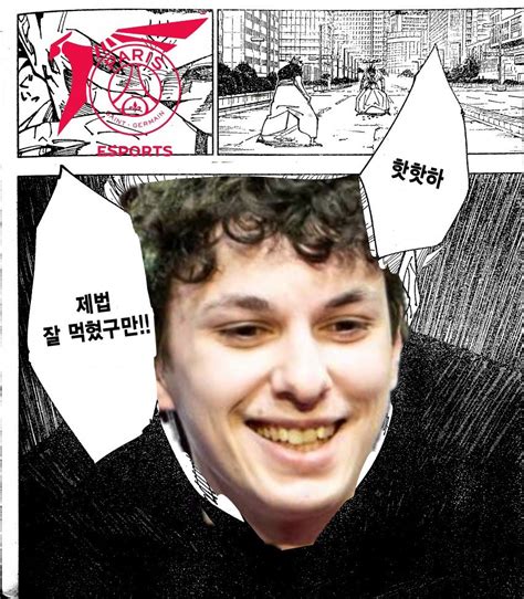 ㅅㅍ 아까 롤갤에서 주술회전 패러디 만화 만들었는데 관심 못 받음 오덕양성소 에펨코리아