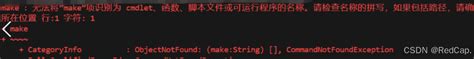 Vscode中使用cmake遇到的问题及其解决方法 最全亲测有效 Vscode 用cmake没有 Get Active Folder