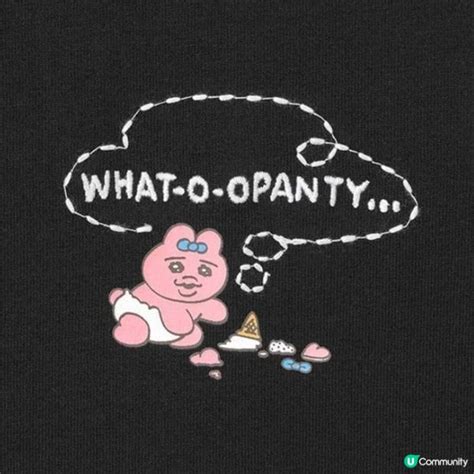 底褲兔 Opanchu Usagi U Community 社群平台