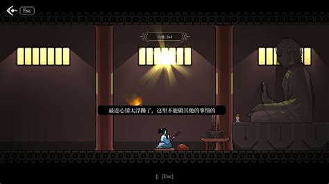 黑白剑刃官方中文build14315927 幽冥魔舞 炽炎焚心 全新正式完整版解压即撸 Switch520