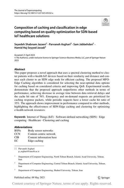 Composition Of Caching And Classification In Edge Computing Based On