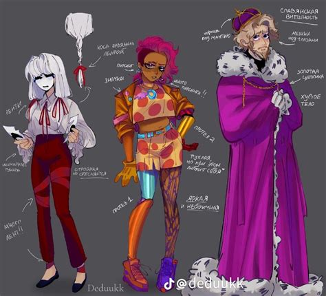 The Amazing Digital Cirus Cute Drawings Circus Art Circus