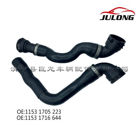 适用于宝马散热器软管水管11531714391橡胶管硅胶管空气管 阿里巴巴