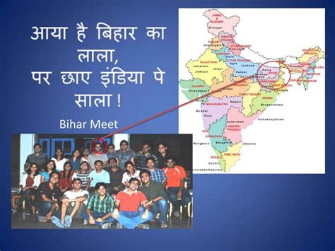 Prasoon Mishra Ppt