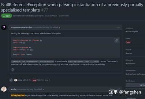 轻松掌握c Ast的处理方法 Cppastnet使用介绍 知乎 轻松掌握c Ast的处理方法 Cppastnet使用介绍 知乎