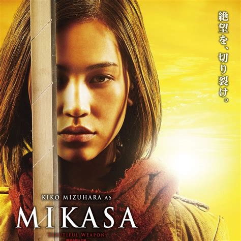 Mikasa Live Actionimage Gallery Attack On Titan Wiki Fandom