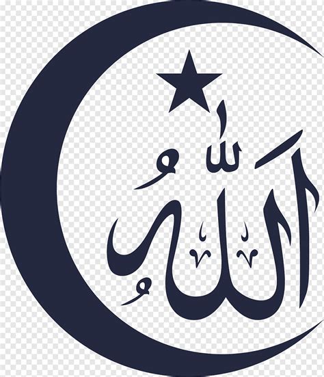 Islamic Symbols And Icons