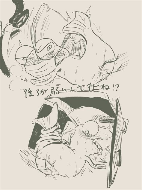 Rule 34 Angry Anthro Blush Bodily Fluids Cross Popping Vein Cum Disembodied Penis Erection