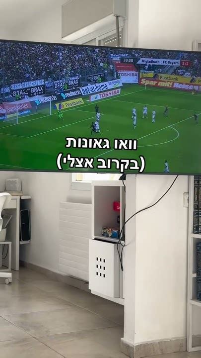 לומד כדורגל Youtube