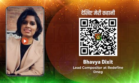 Bhavya Dixit Lead Compositor At Redefine Dneg Montreal Canada