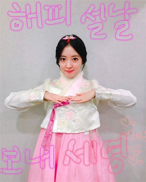 이세영 인스타 인스티즈instiz 이슈 카테고리 이세영 인스타 인스티즈instiz 이슈 카테고리