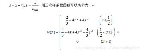 深入剖析移动最小二乘,实现曲线拟合 Python实现移动最小二乘法 Csdn博客 深入剖析移动最小二乘,实现曲线拟合 Python实现移动最小二乘法 Csdn博客