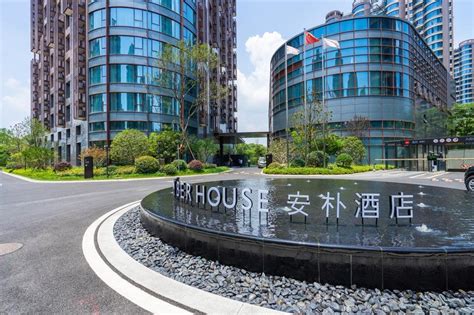The Amber House Hangzhou Official Website Best Price Guarantee