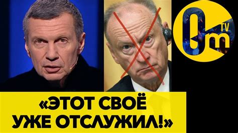 ВЙНА РОССИЙСКИХ ПАУКОВ В КРЕМЛЁВСКОЙ БАНКЕ НАЧАЛАСЬ Youtube