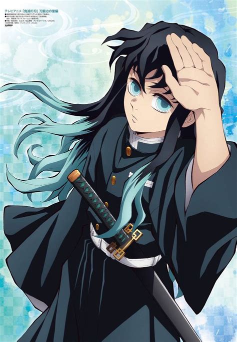 Tokitou Muichirou Kimetsu No Yaiba Image By Matsushima Akira