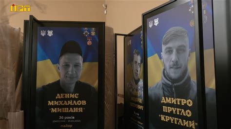 «Полтава памятає Героїв понад 300 інформаційних щитів планують