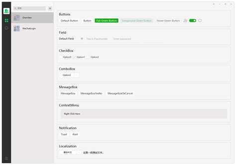 GitHub IUpdatable WeUiSharp 基于 WPF 实现的仿 Windows 桌面版微信 UI 界面库 An unofficial UI library for