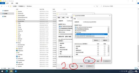 Sql2000在win10上安装的方法win10安装sql2000 Csdn博客