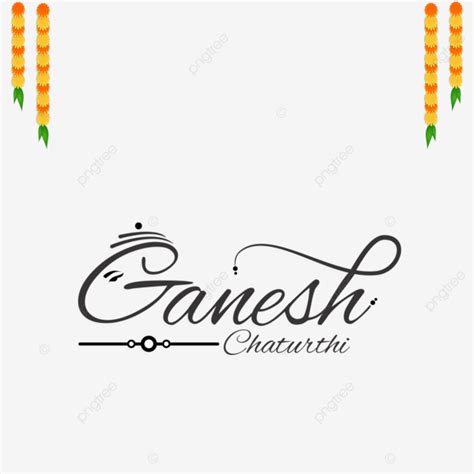 Ganesh Chaturthi English Typography Text Ganesh Chaturthi Happy